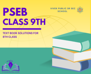 Home - PSEB Solutions