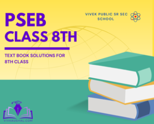 Home - PSEB Solutions